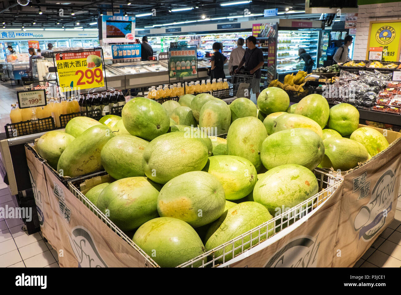 Supermarket taipei city taiwan hi-res stock photography and images - Alamy