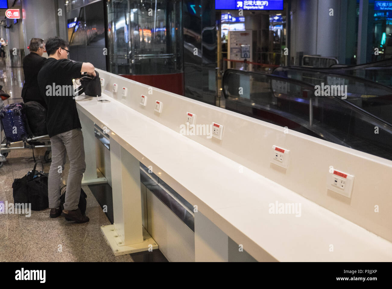 recharging,point,zone,area,charge,charging,points,power,plug,taoyuan ...