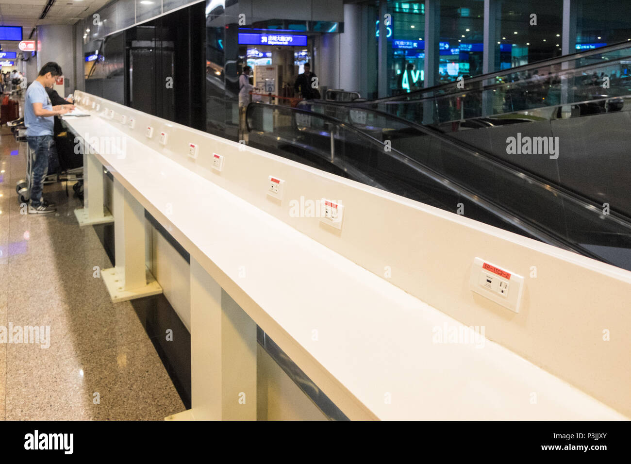 recharging,point,zone,area,charge,charging,points,power,plug,taoyuan ...