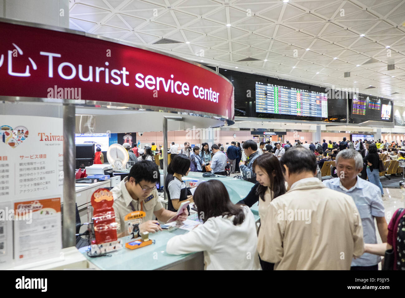 Tourist information desk hi-res stock photography and images - Alamy