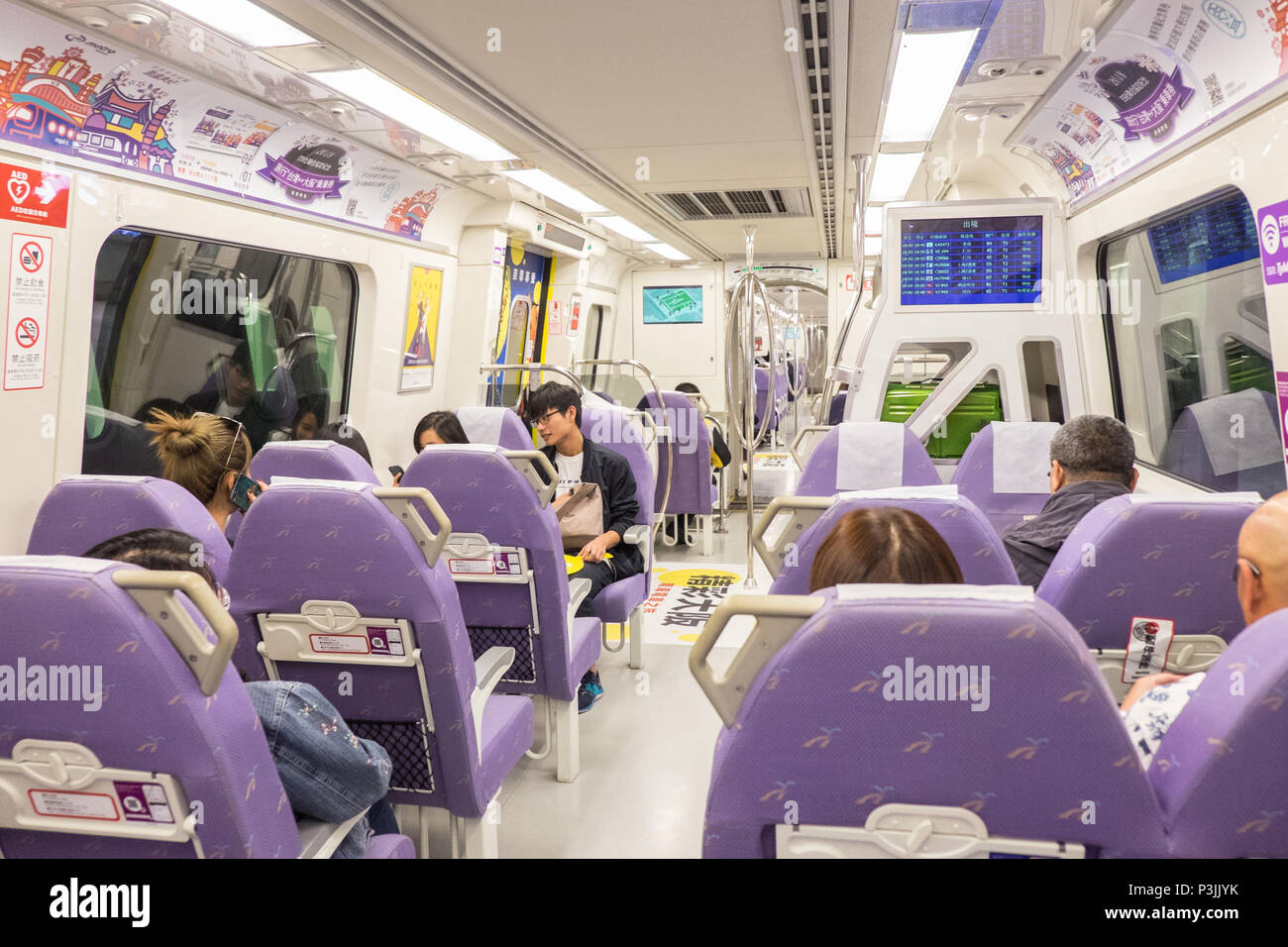 Airport,Express,high,speed,train,rail,service,from,Taiyouan,Airport,to ...