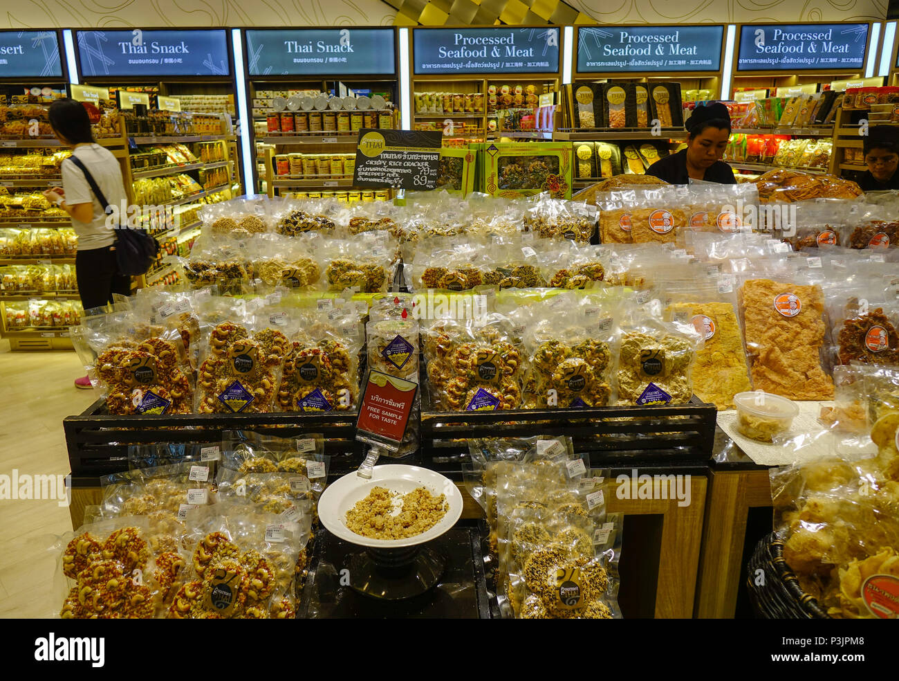 Kingdom of thail hi-res stock photography and images - Alamy