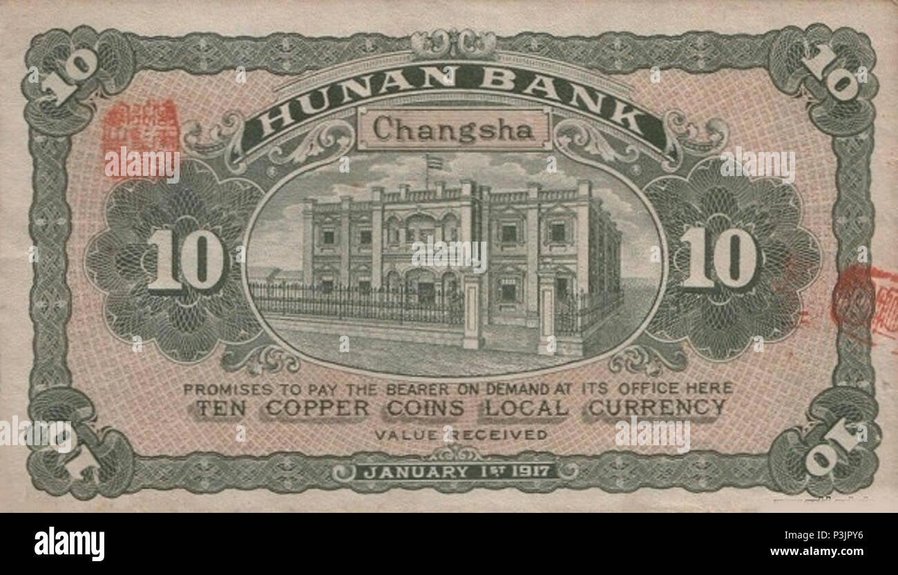 10 of coins hi-res stock photography and images - Alamy