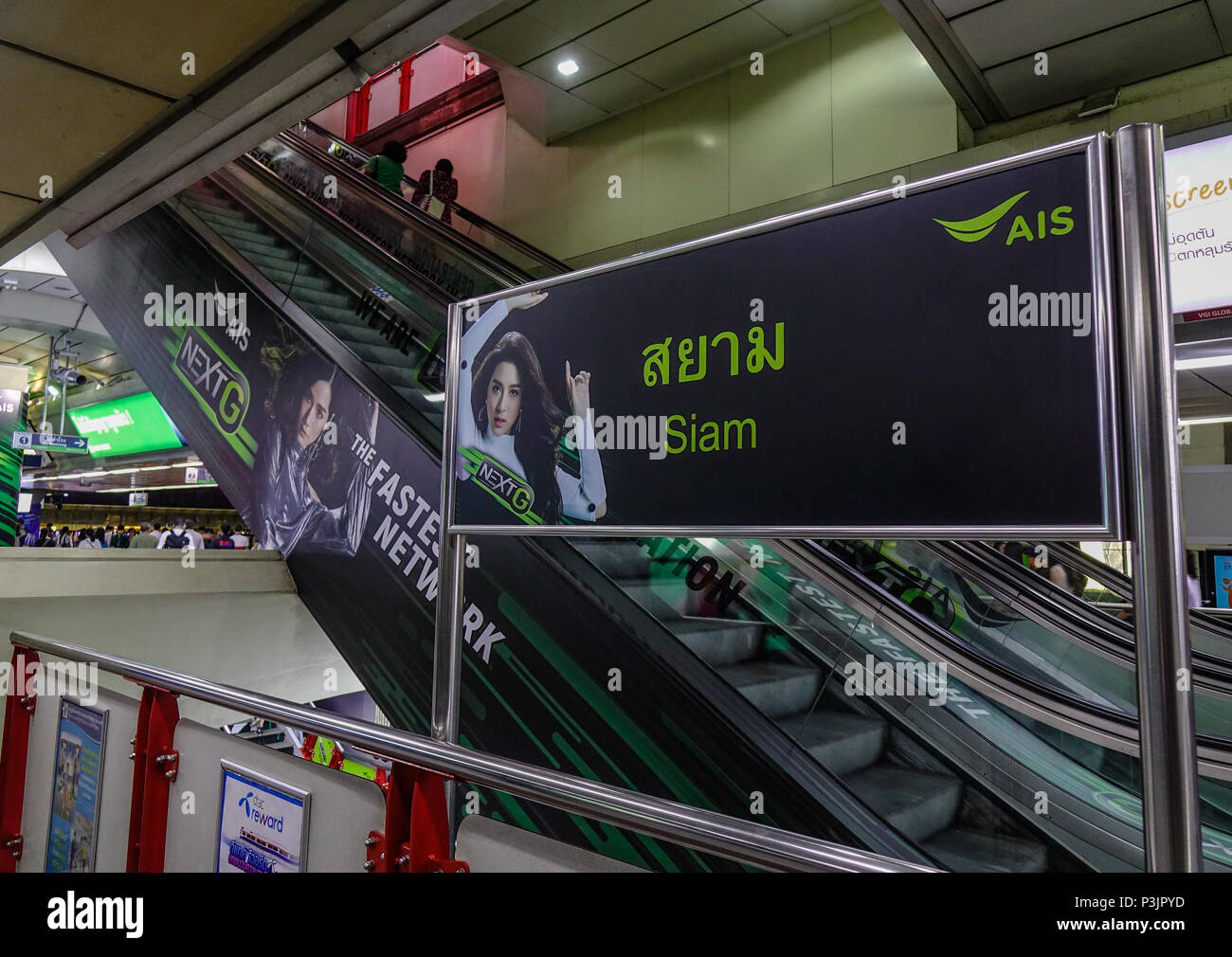Bts skytrain siam station hi-res stock photography and images - Alamy