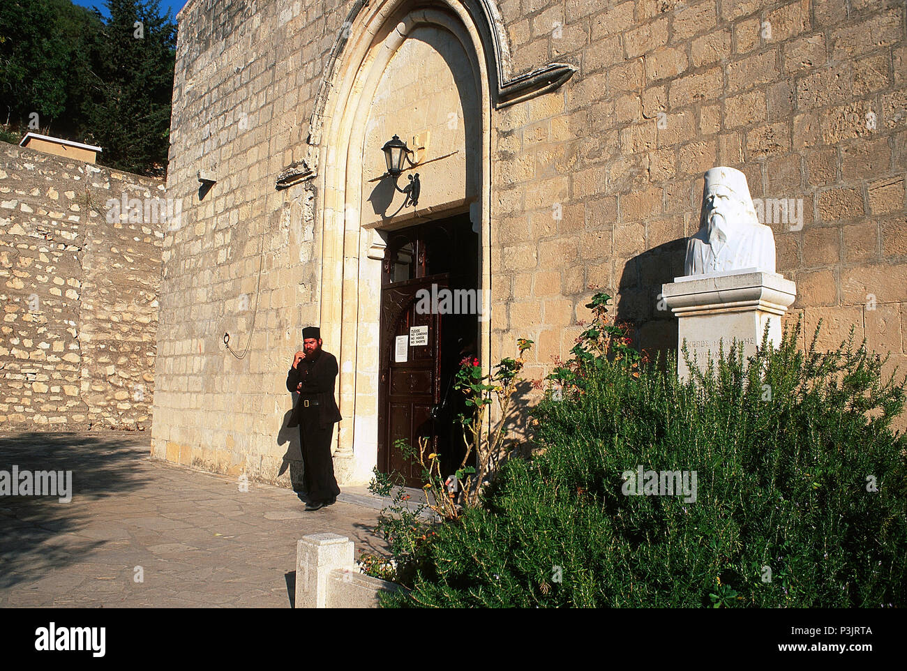 Republic of Cyprus - Monastery of Agios Neophytos Stock Photo - Alamy