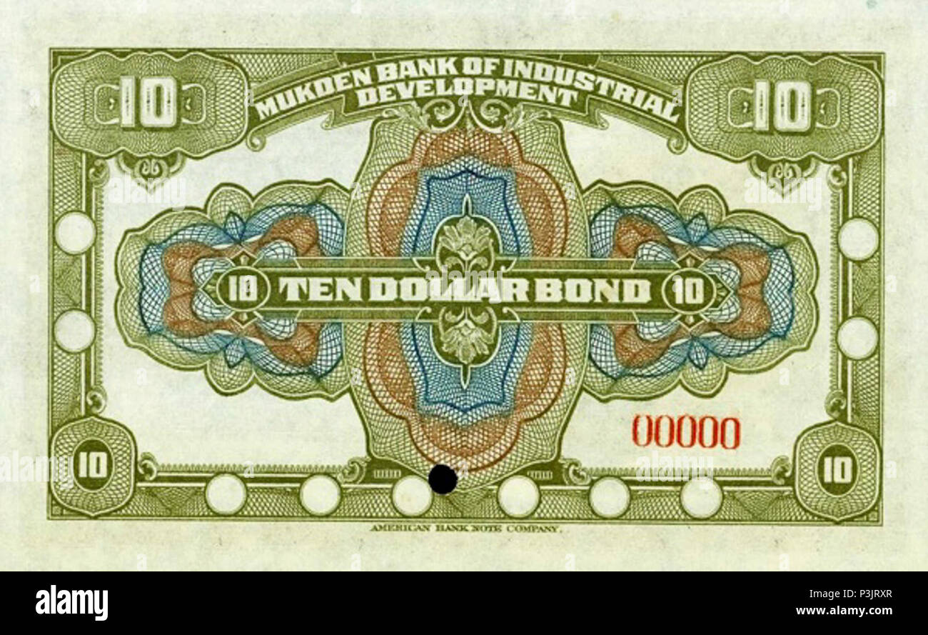 Industrial development bond hi-res stock photography and images - Alamy