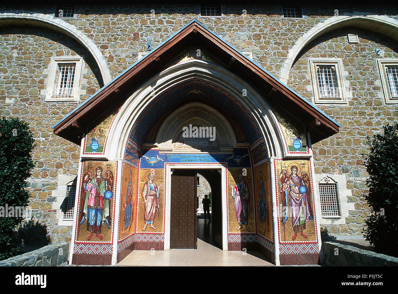 Kykkos Monastery Republic Of Cyprus High Resolution Stock Photography ...