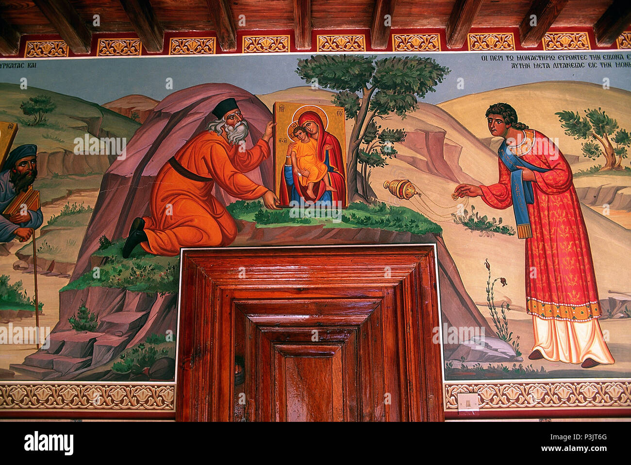Republic of Cyprus - murals in the Kykkos Monastery Stock Photo - Alamy