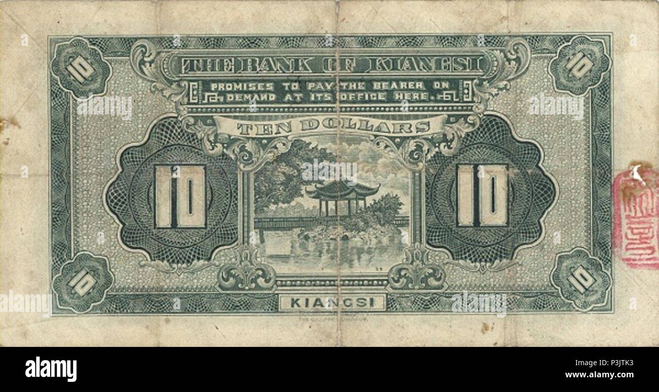 Kiangsi hi-res stock photography and images - Alamy