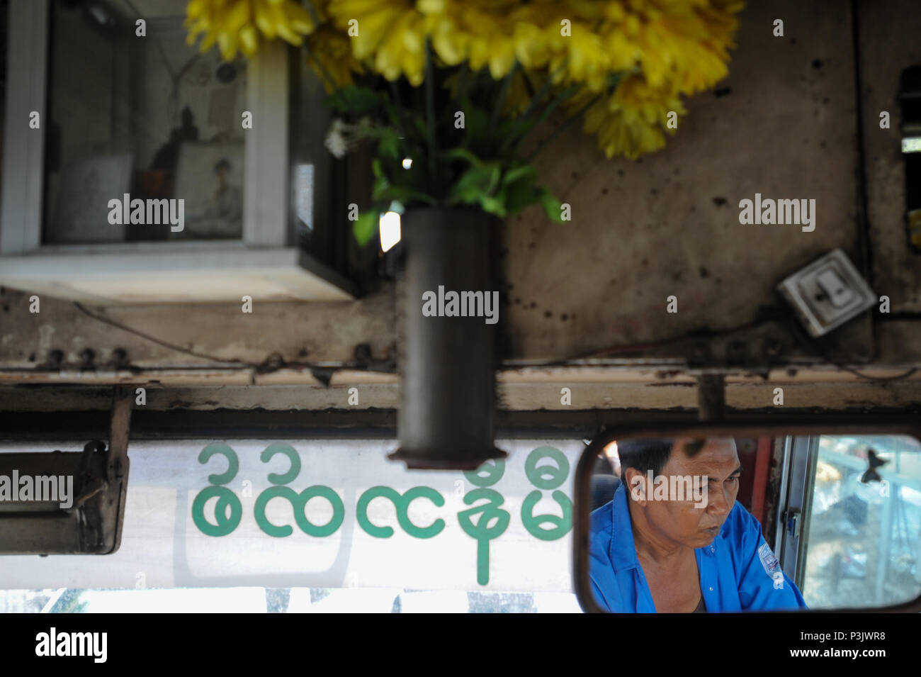 Rear view mirror bus hi-res stock photography and images - Alamy