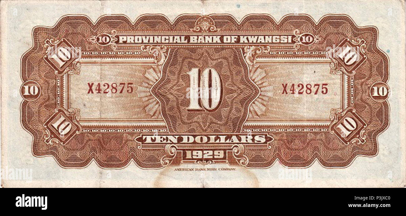 10 Dollars - Provincial Bank of Kwangsi, Liuchow branch (19)) 02 Stock ...