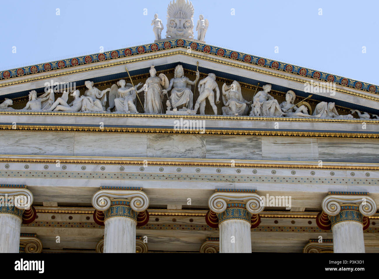 The Academy of Athens Stock Photo - Alamy