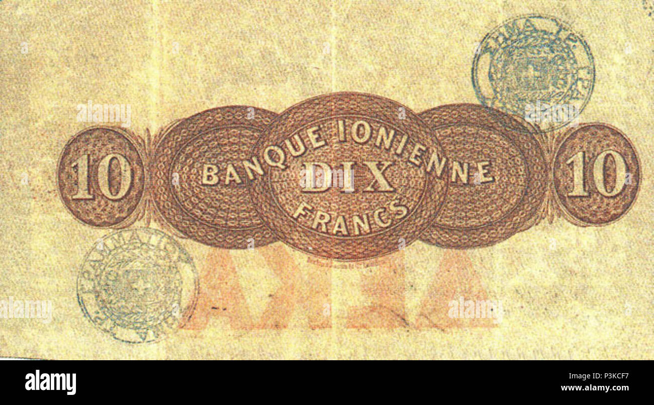 10 drachmas hi-res stock photography and images - Alamy