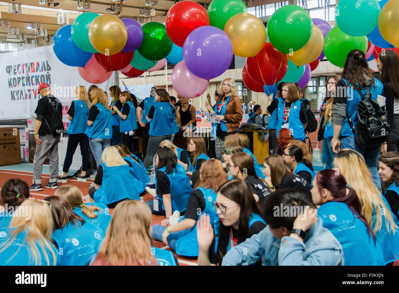 Moscow, Russian, 12 june: group of students volunteers with colorful ...