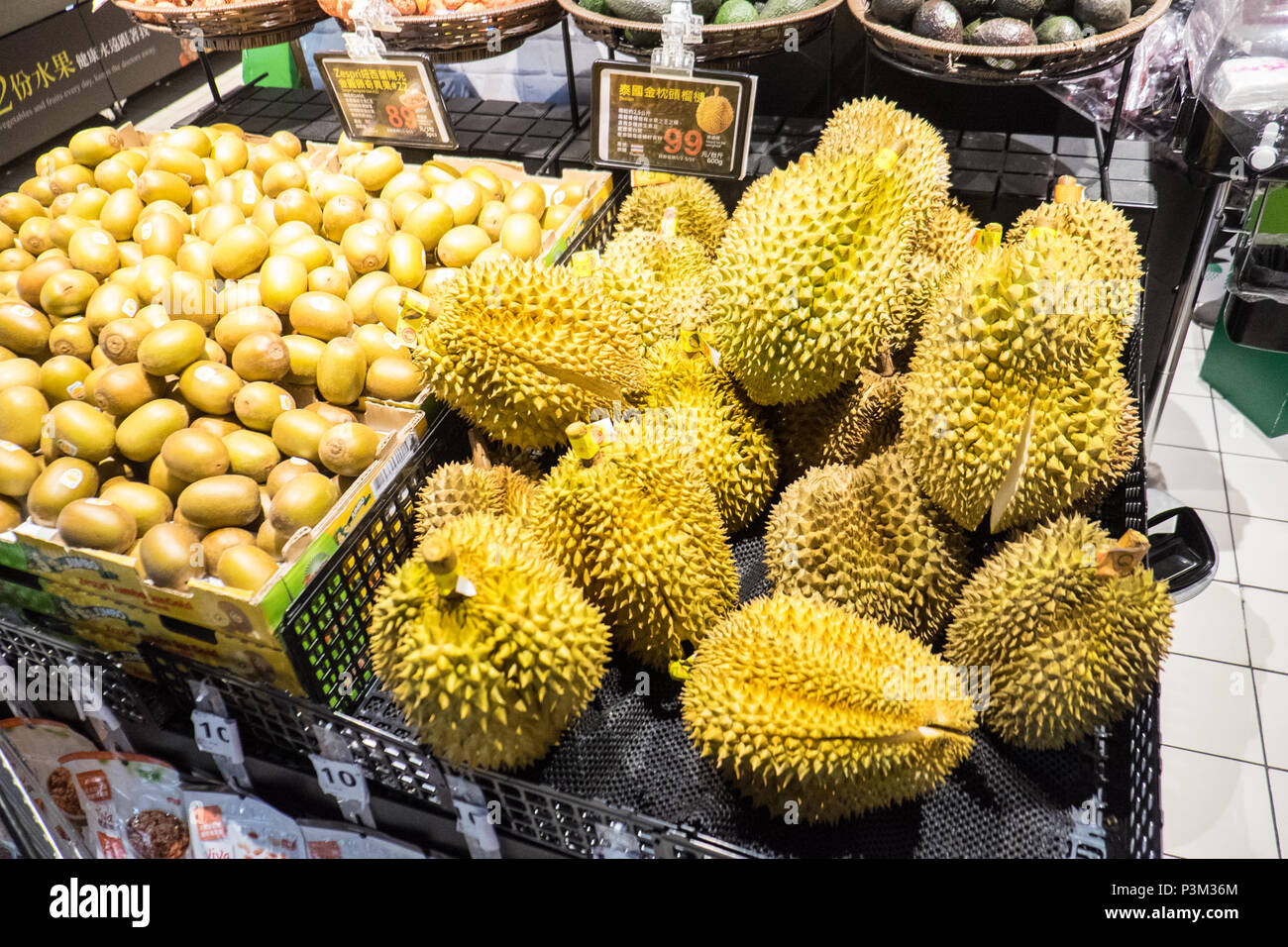 Supermarket taipei city taiwan hi-res stock photography and images - Alamy
