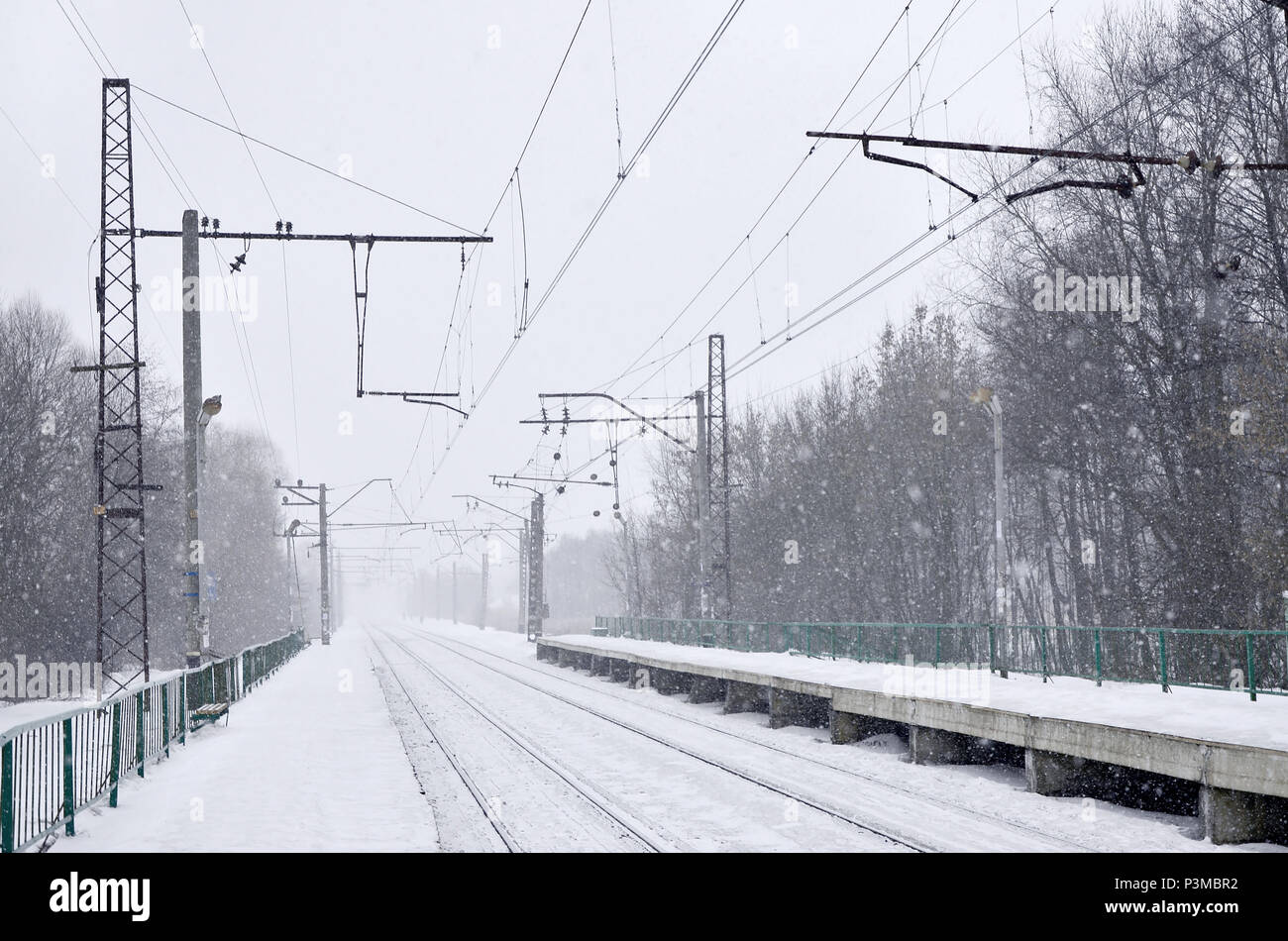 Photo of the railway station in the suburbs or the countryside. The ...