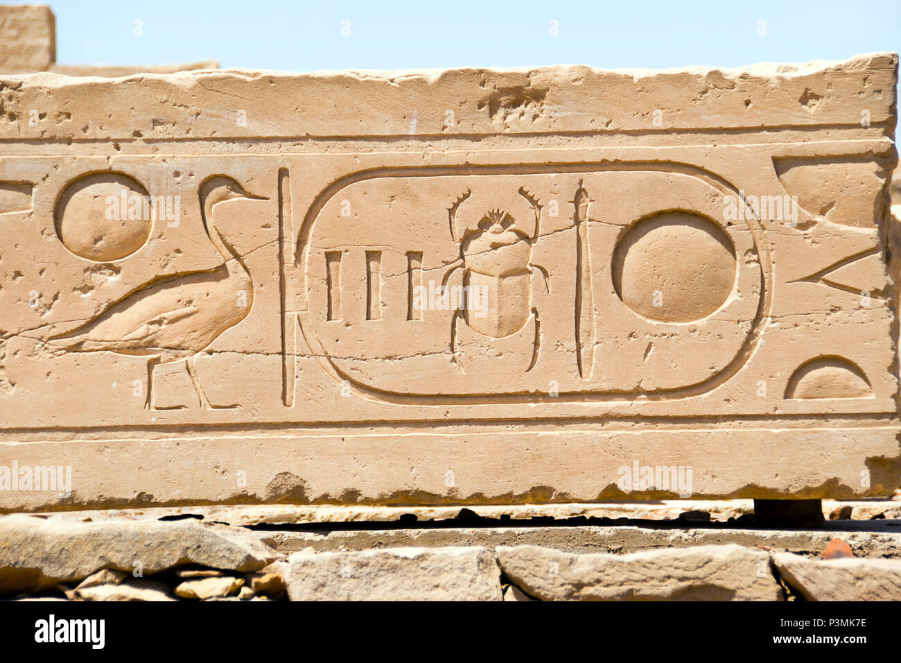 Elephantine ruins hi-res stock photography and images - Alamy