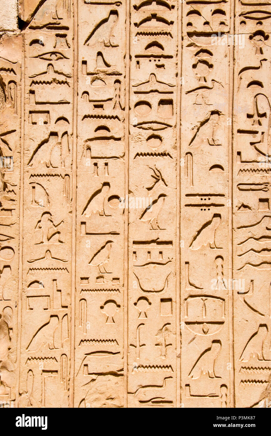 Elephantine ruins hi-res stock photography and images - Alamy