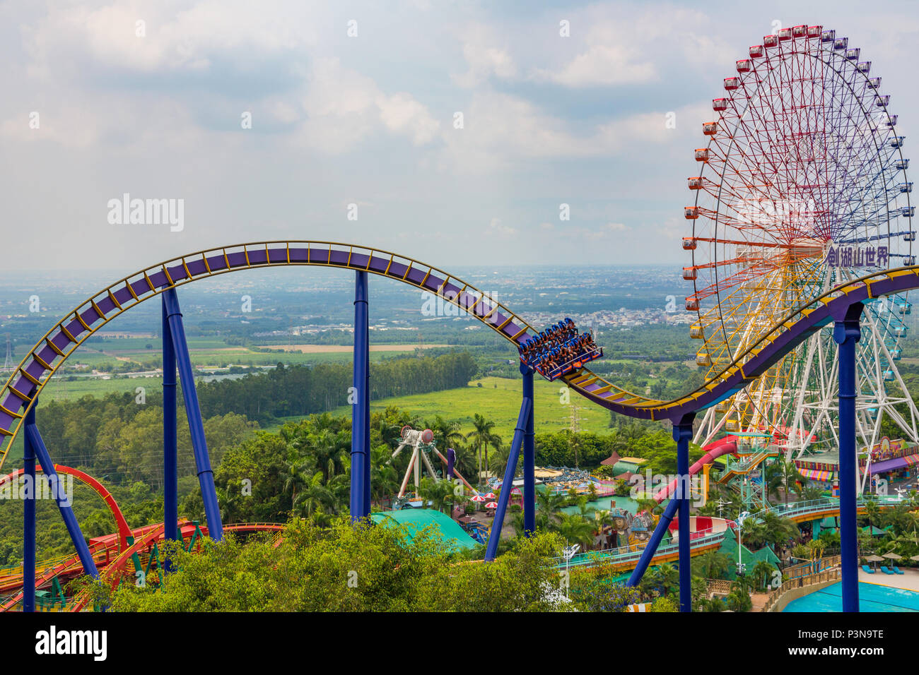 Janfusun Fancyworld Theme Park