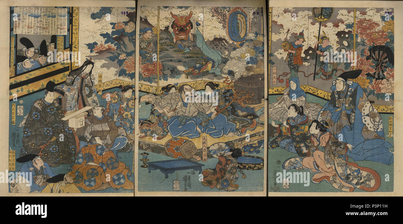 Taira kiyomori hi-res stock photography and images - Alamy