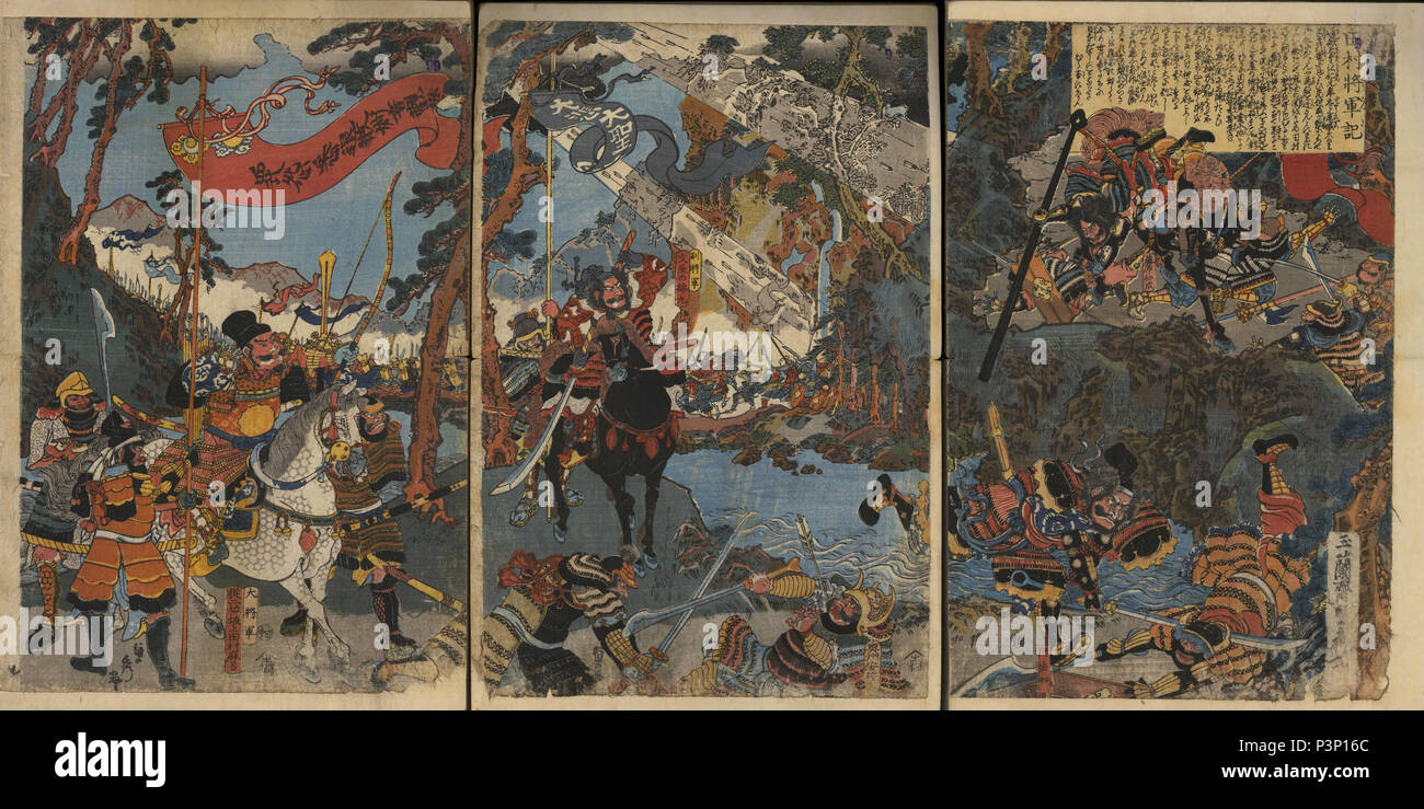 Invension of Emishi (801) by Sakanoue no Tamuramaro (left on horse ...