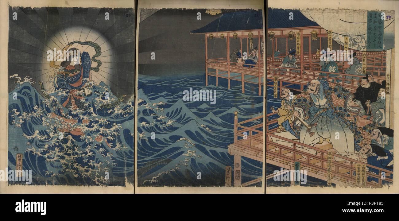 Taira no Kiyomori meets with Aki Miyajima Benzaiten from Dainihon Rekishi Nishikie, published ...