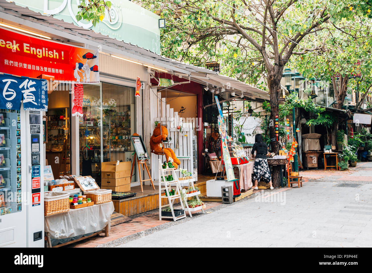 Tainan, Taiwan - May 9, 2018 : Fuzhong Street is famous shopping street ...