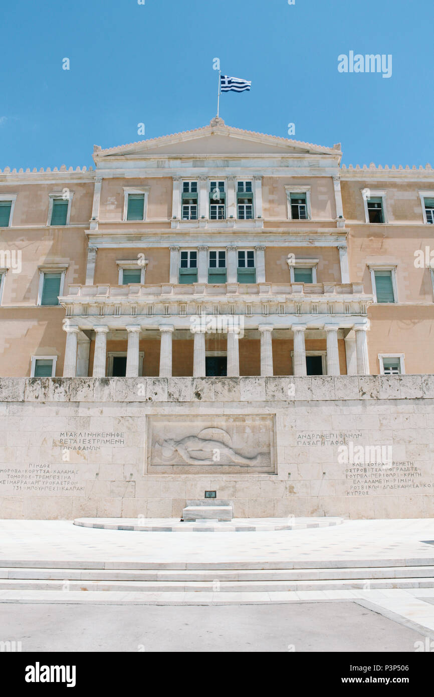 Historic greek building hi-res stock photography and images - Alamy