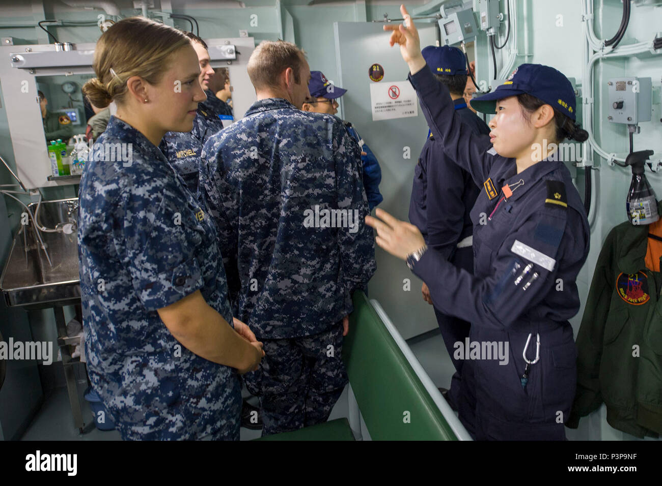 SOUTH CHINA SEA (May 7, 2017) Ensign Ashley Welker, a Los Angeles ...