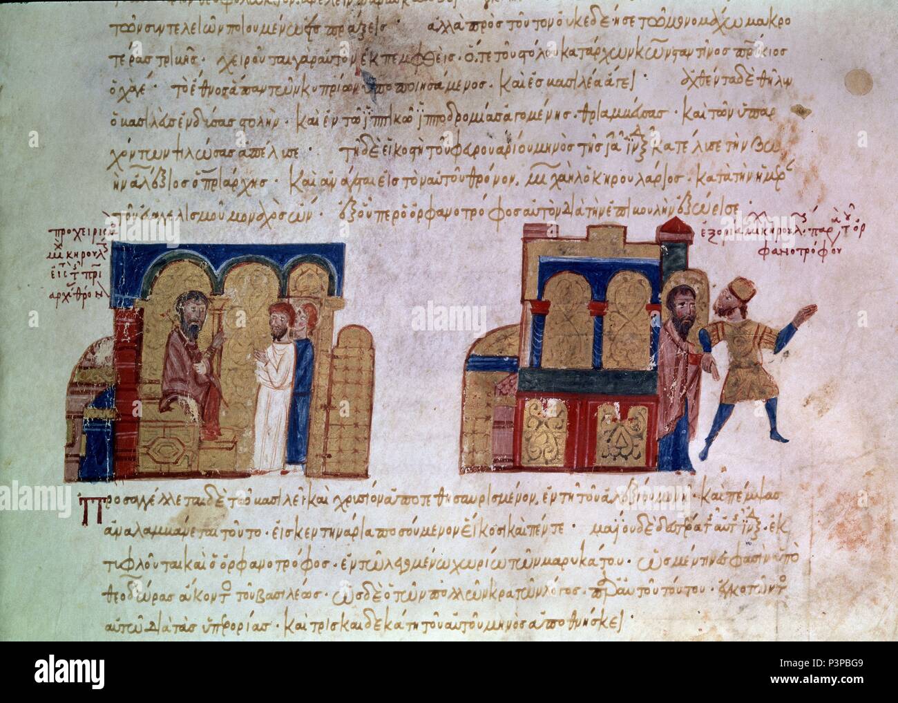 Madrid Skylitzes: Michael I Cerularius being elected and sitting on a ...