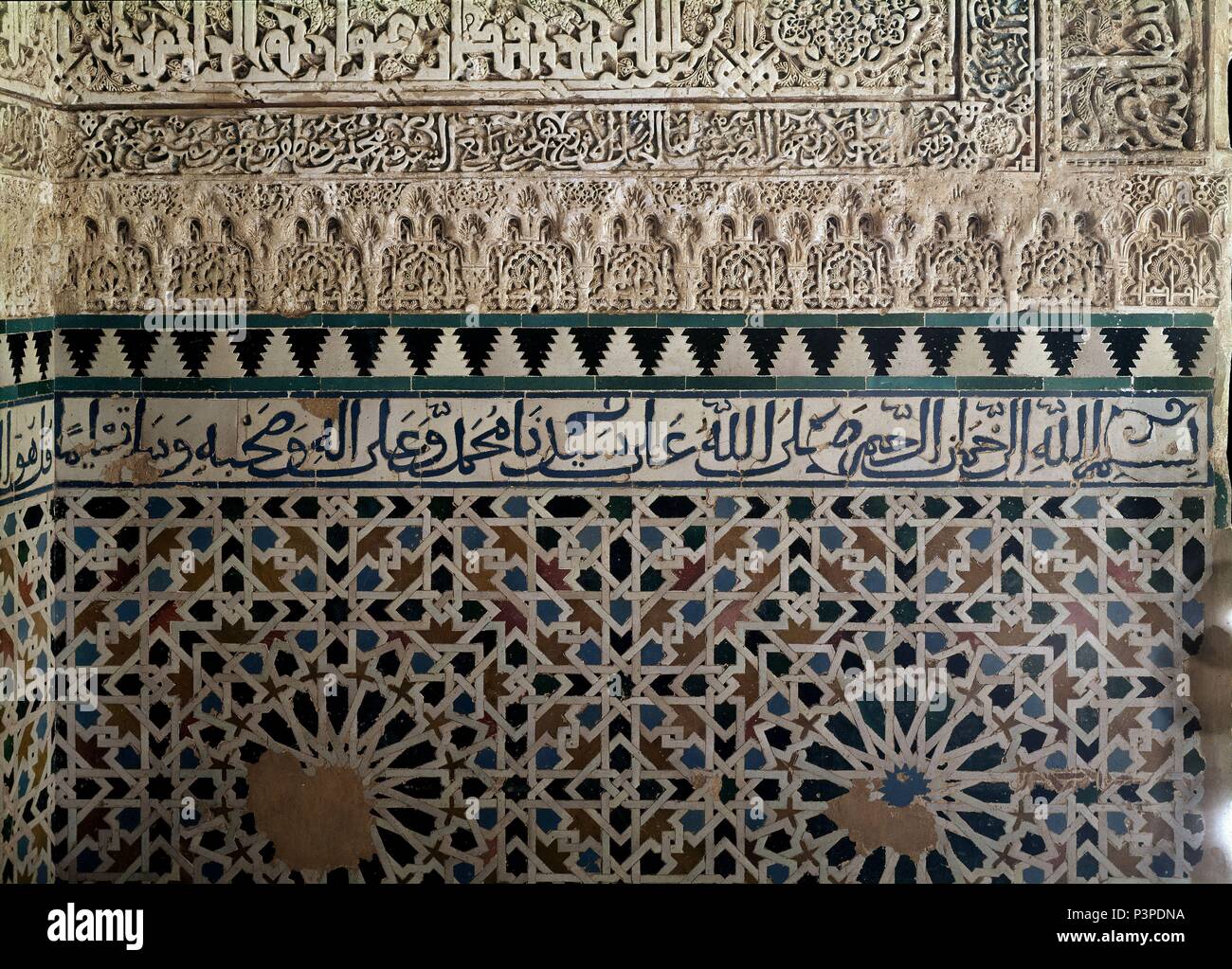 Geometric kufic script hi-res stock photography and images - Alamy