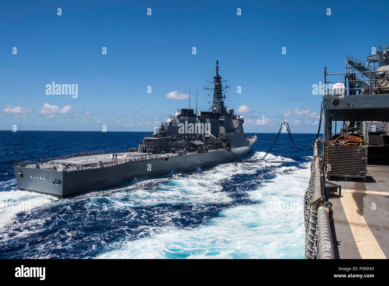 Ddg 176 js chokai hi-res stock photography and images - Alamy