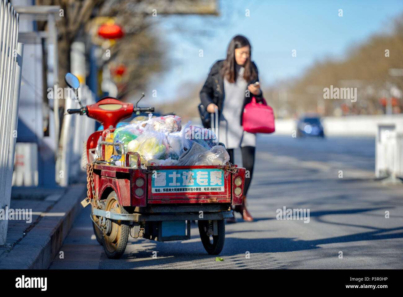 BEIJING, CHINA - MARCH 10, 2016: There are many different motorcycles ...