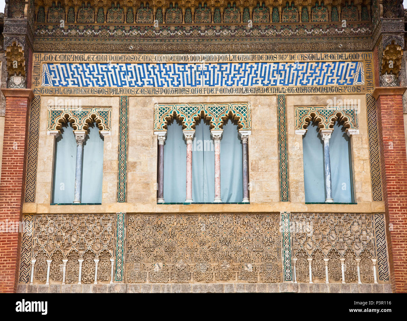 Great mosque of seville hi-res stock photography and images - Alamy