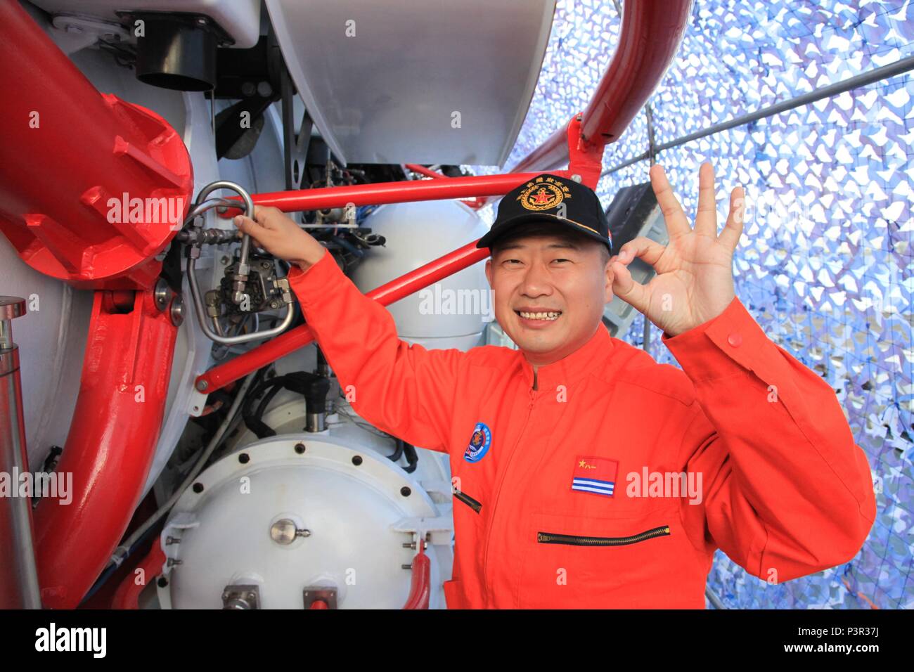 Chinese navy submarine rescue ship hi-res stock photography and images ...