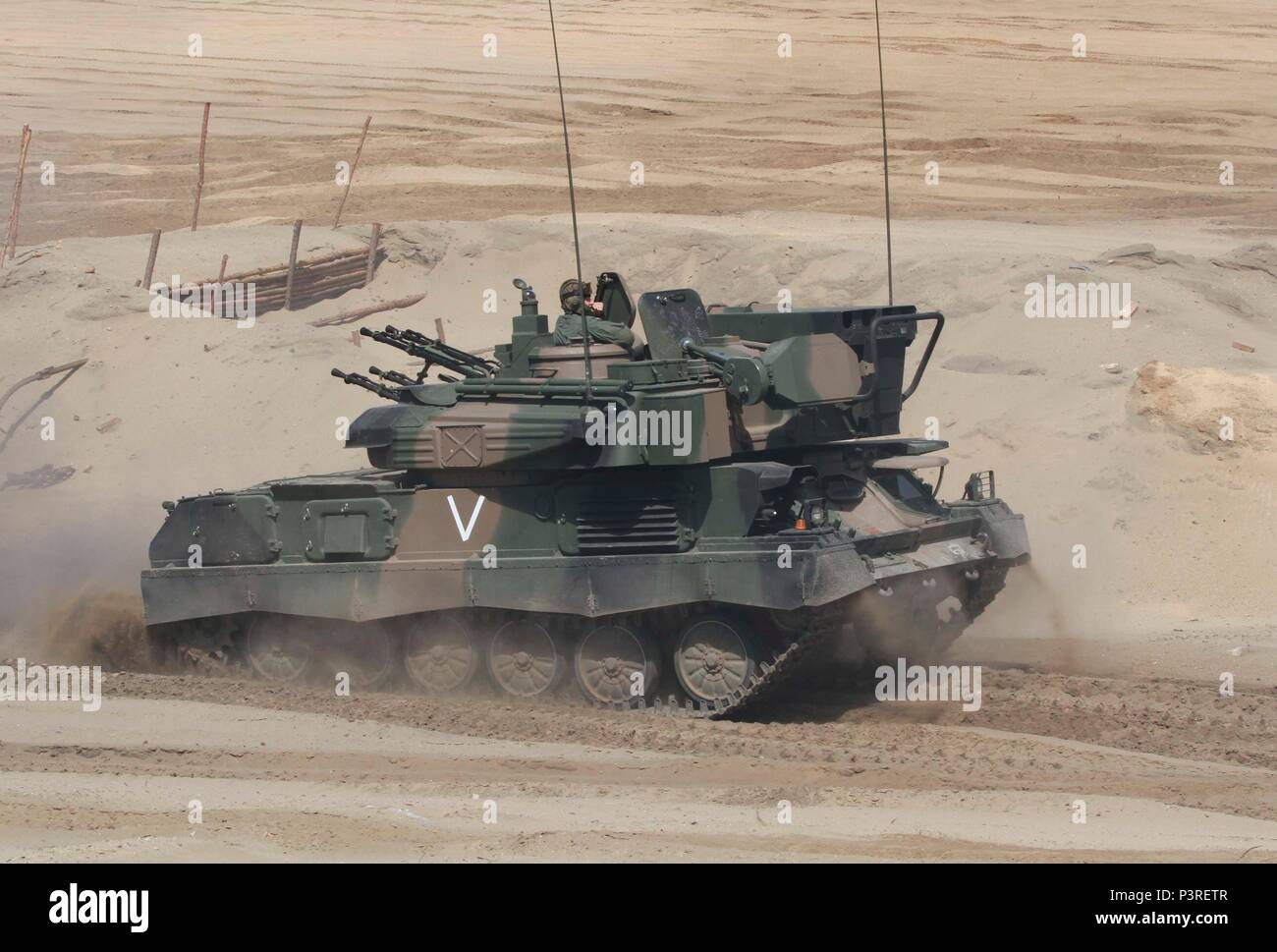 TRZEBIEN, Poland – A Polish Leopard tank crew assigned to the 11th ...