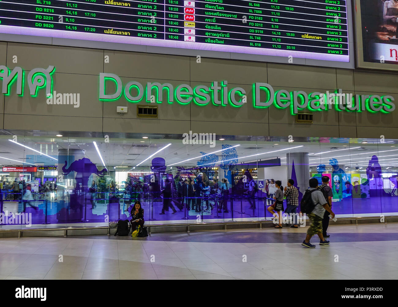 Bangkok, Thailand - Apr 23, 2018. Interior of Don Muang International ...
