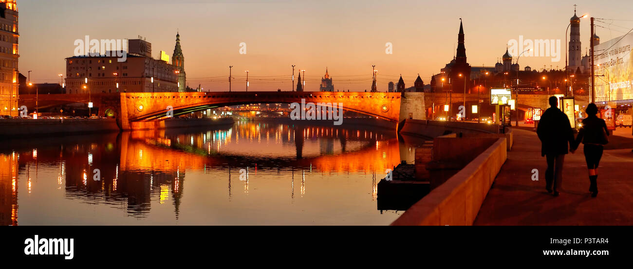 Moscow nightlife hi-res stock photography and images - Alamy