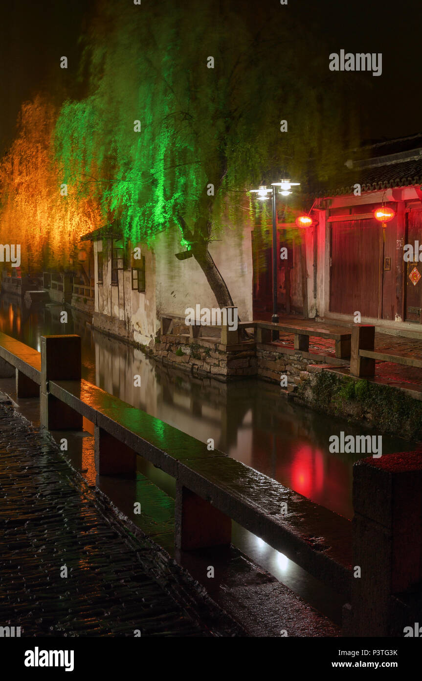 China lantern lights hi-res stock photography and images - Alamy