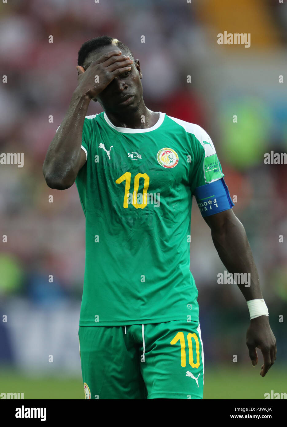 Mane senegal national team hi-res stock photography and images - Alamy