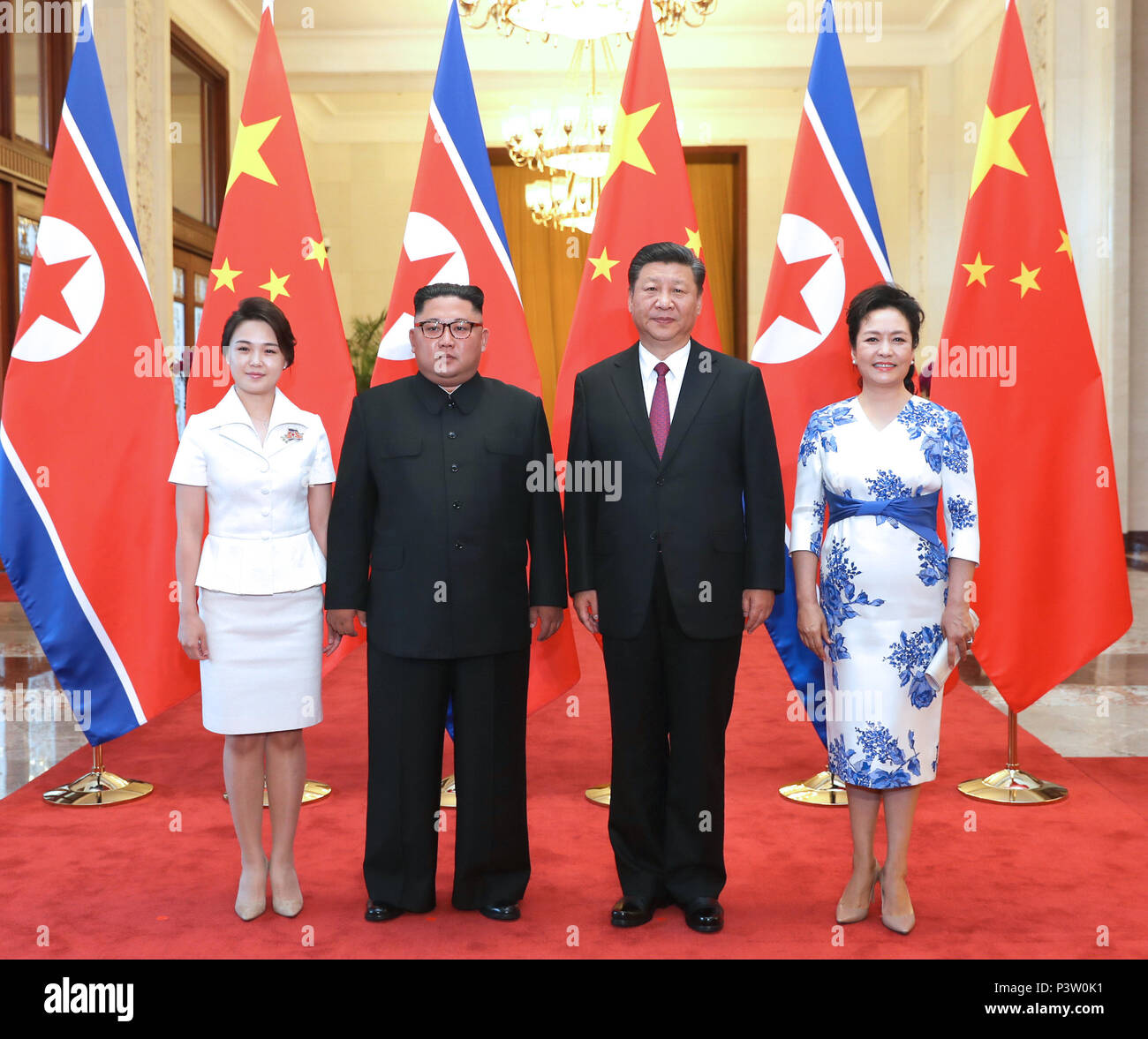Kim jong un ri sol ju hi-res stock photography and images - Alamy