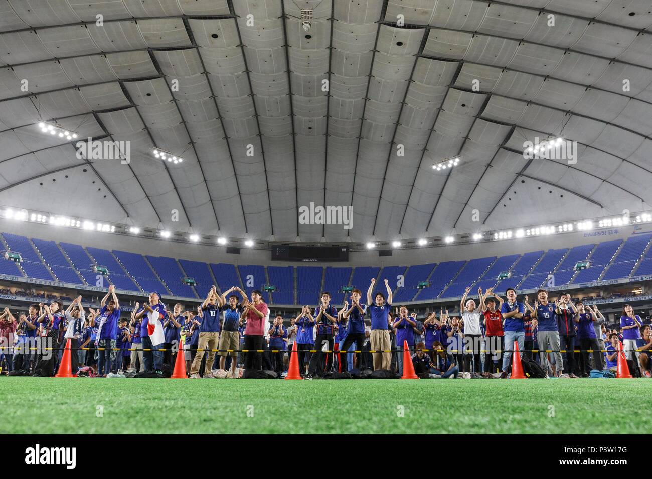 Japanese soccer fans watch the FIFA World Cup Group H match between ...
