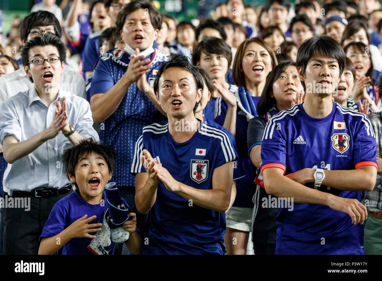 Japanese soccer fans watch the FIFA World Cup Group H match between ...