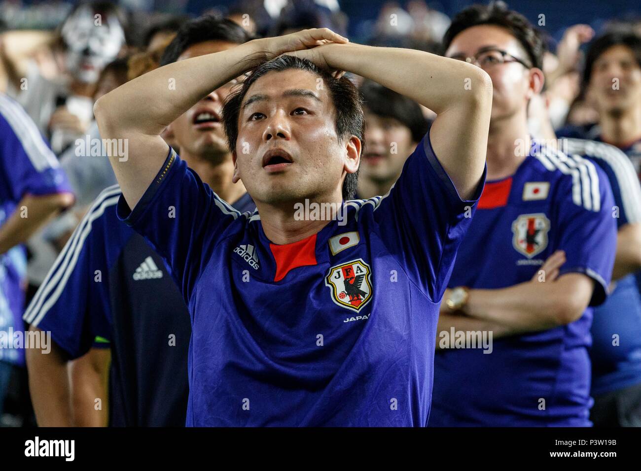 Japanese fans during fifa world hi-res stock photography and images - Alamy