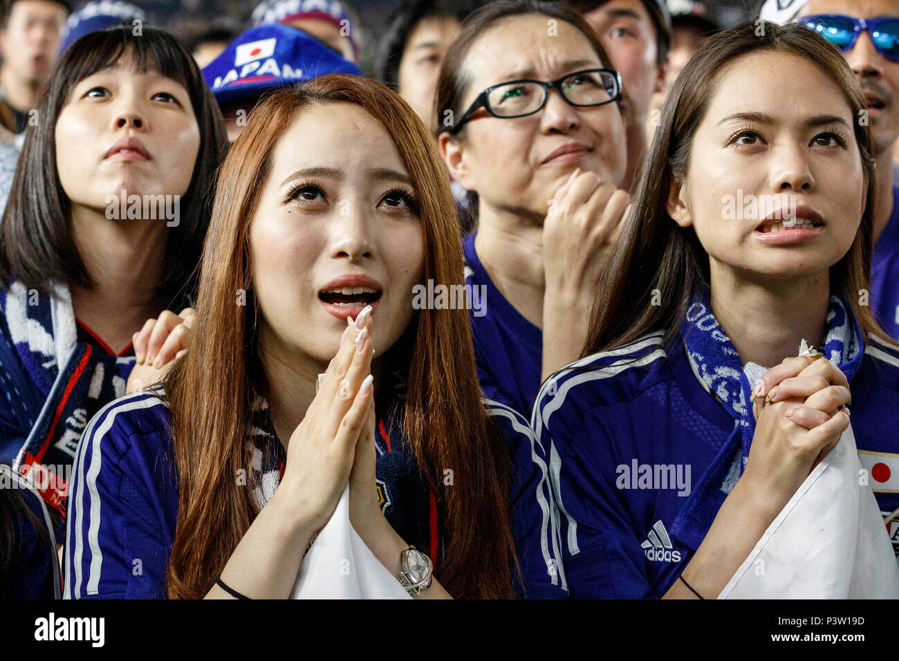 Japanese fans during fifa world hi-res stock photography and images - Alamy