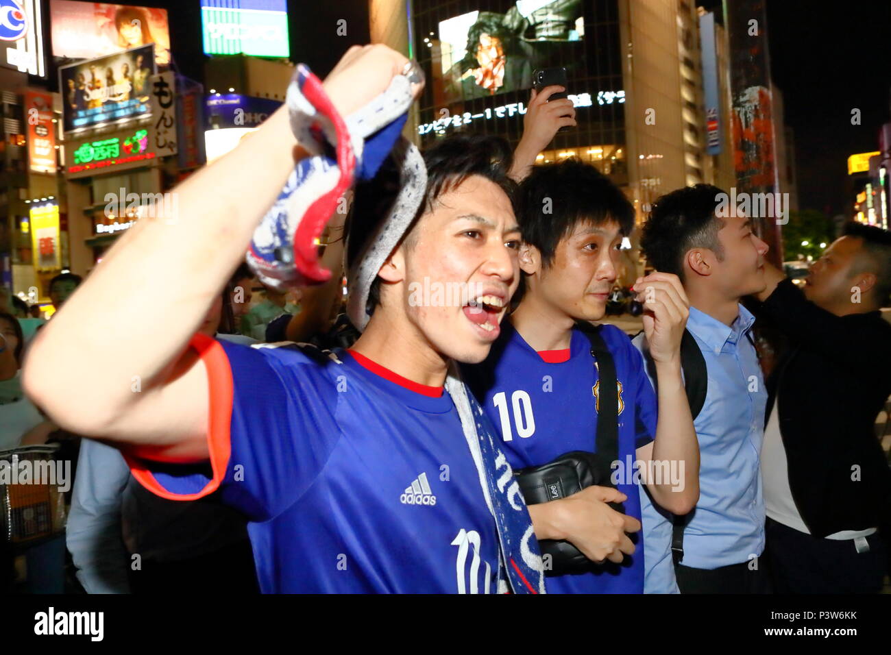 Shibuya, Tokyo, Japan. 19th June, 2018. Japan fans (JPN), JUNE 19, 2018 ...