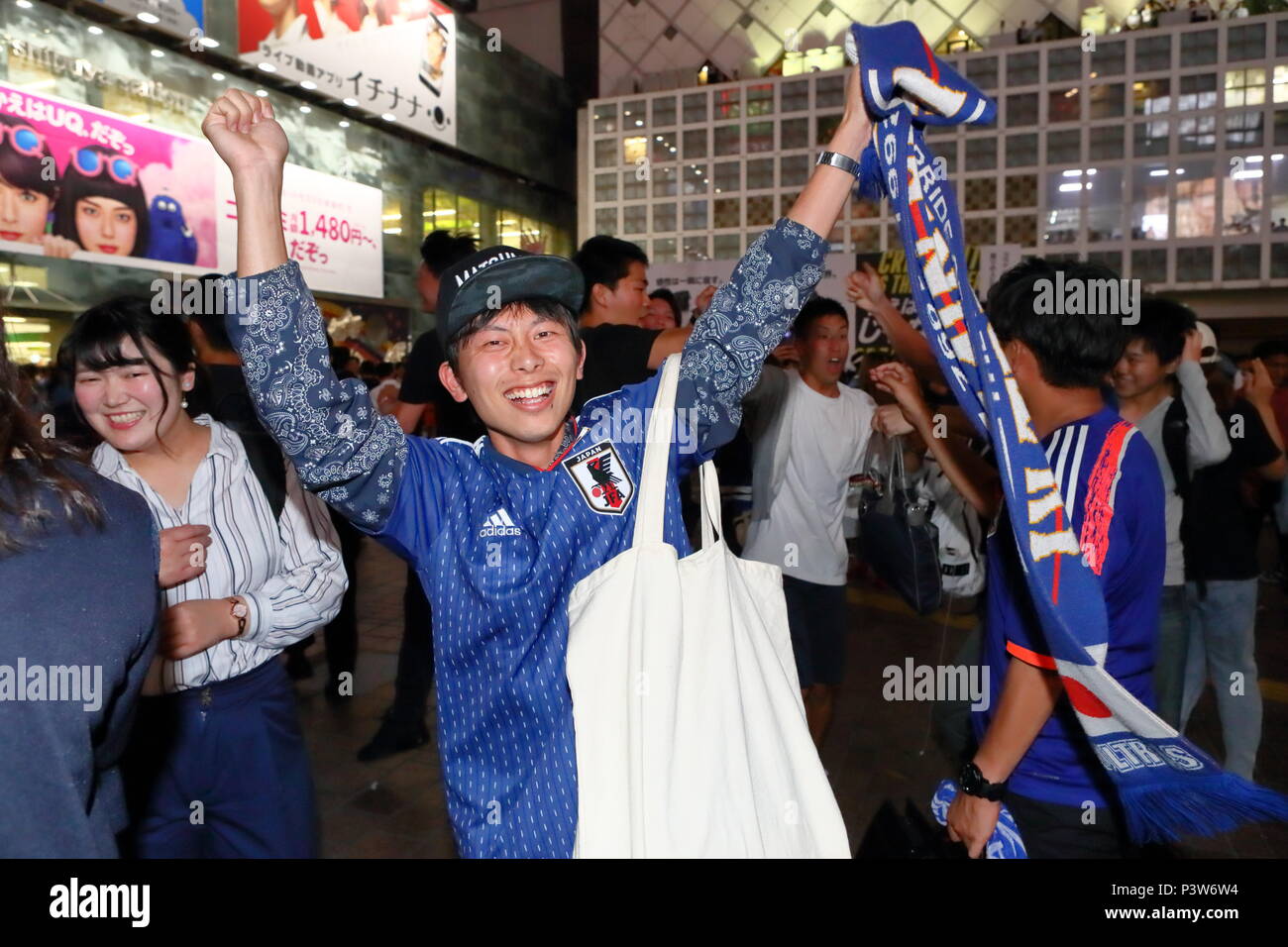 Shibuya, Tokyo, Japan. 19th June, 2018. Japan fans (JPN), JUNE 19, 2018 ...