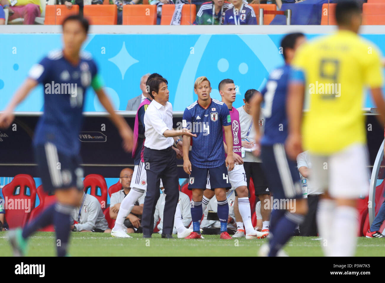 Saransk, Russia. 19th June, 2018. (L-R) Akira Nishino, Keisuke Honda (JPN) Football/Soccer ...