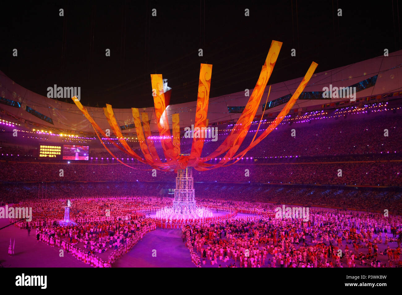 Olimpiadas nacional hi-res stock photography and images - Alamy