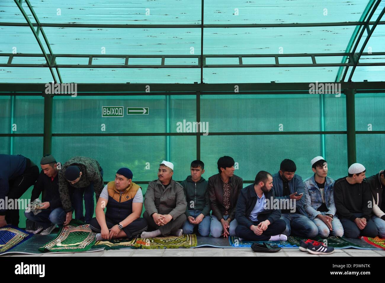 June 15, 2018. - Russia, Moscow. - Muslims during the Eid al-Fitr ...